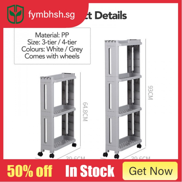 Trolley Ultra-thin Multi-layer Wheeled Rack Storage Rack Strong And ...