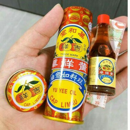Yuu Yee Oil Cap Limau 10ml | Shopee Singapore