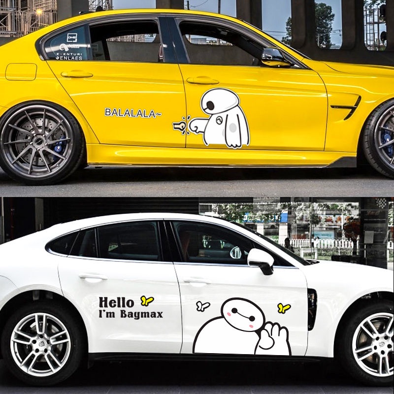 Ready Stock Car Stickers Garland Car Stickers Waterproof Unique ...