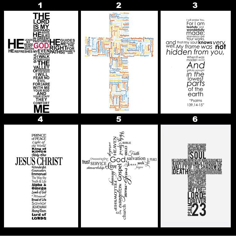 Scripture Holy Cross Quotes Jesus Christ God Bible Wall Home Decor ...