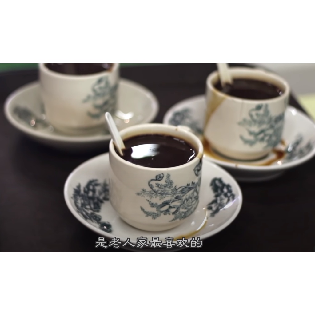 Premium Nanyang Coffee / Thomson Road Kopi Ah HUAT 新加坡汤申路咖啡阿發 (Kopi Gao ...