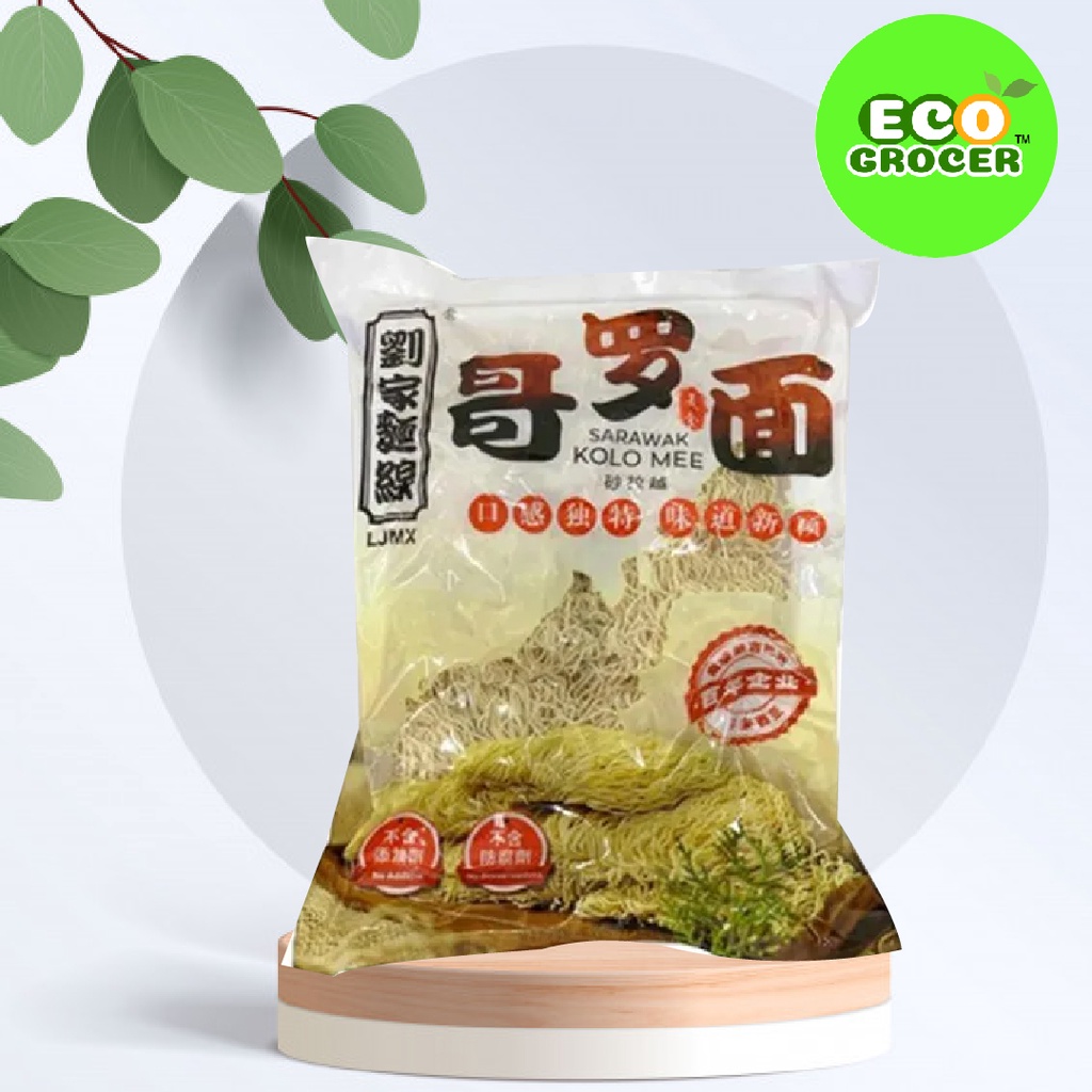 Sarawak Kolo Mee Kolo Noodles 400g | Shopee Singapore