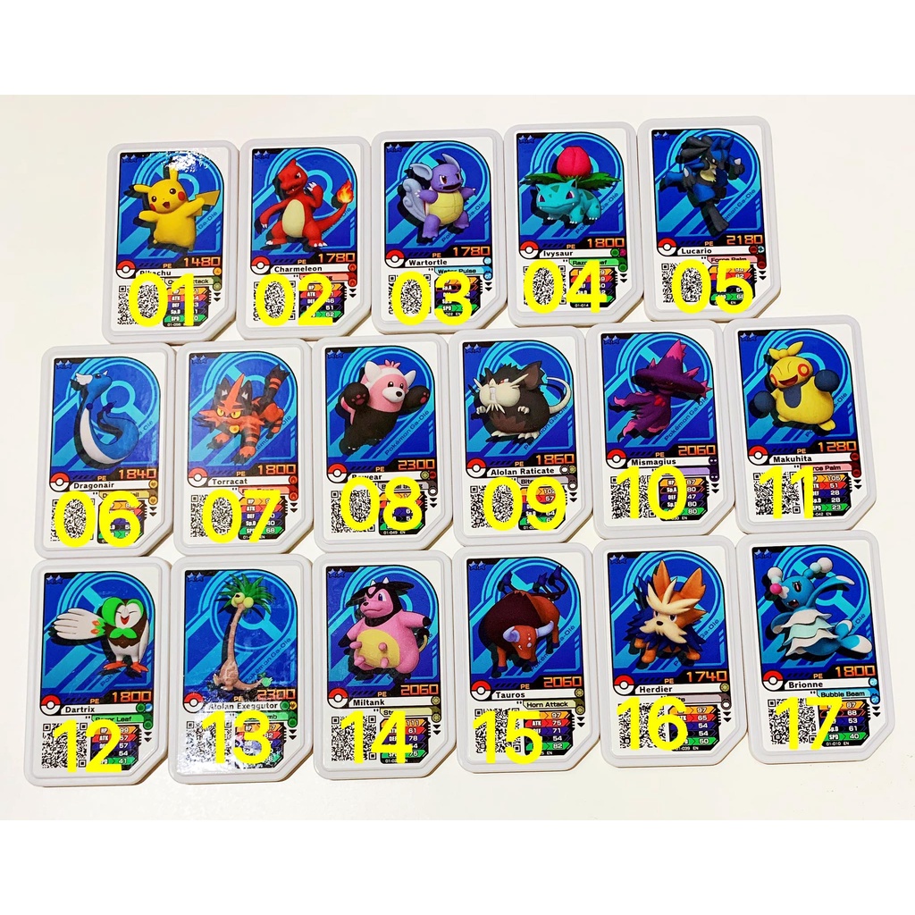 Pokemon Gaole Part.1 Full Set 2 Pokemon Monsters Scannable N | Shopee ...