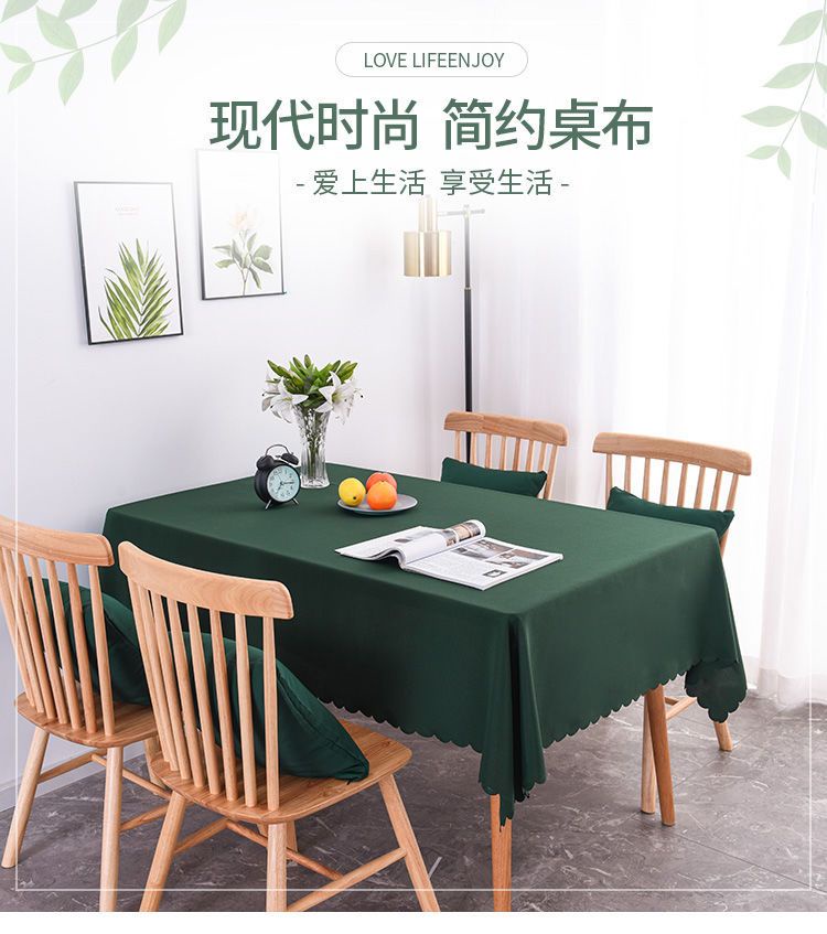 Home simple solid color tablecloth for 4/6/8 seats ins fabric banquet ...