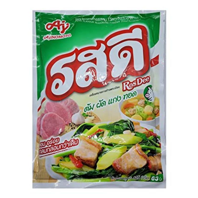 ROSDEE PORK 425g | Shopee Singapore