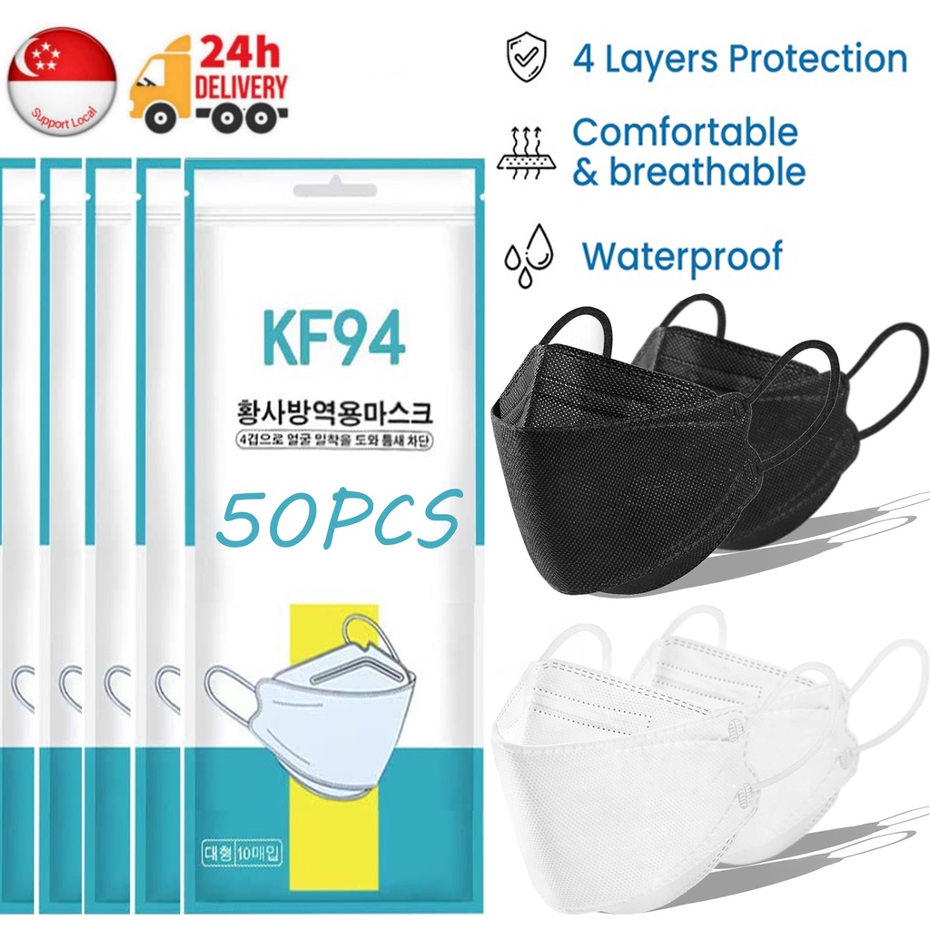 50PCS KF94 Disposable Face Mask Earloop for Adult 4 PLY Protective 3D Breathable Face Mask Black ...