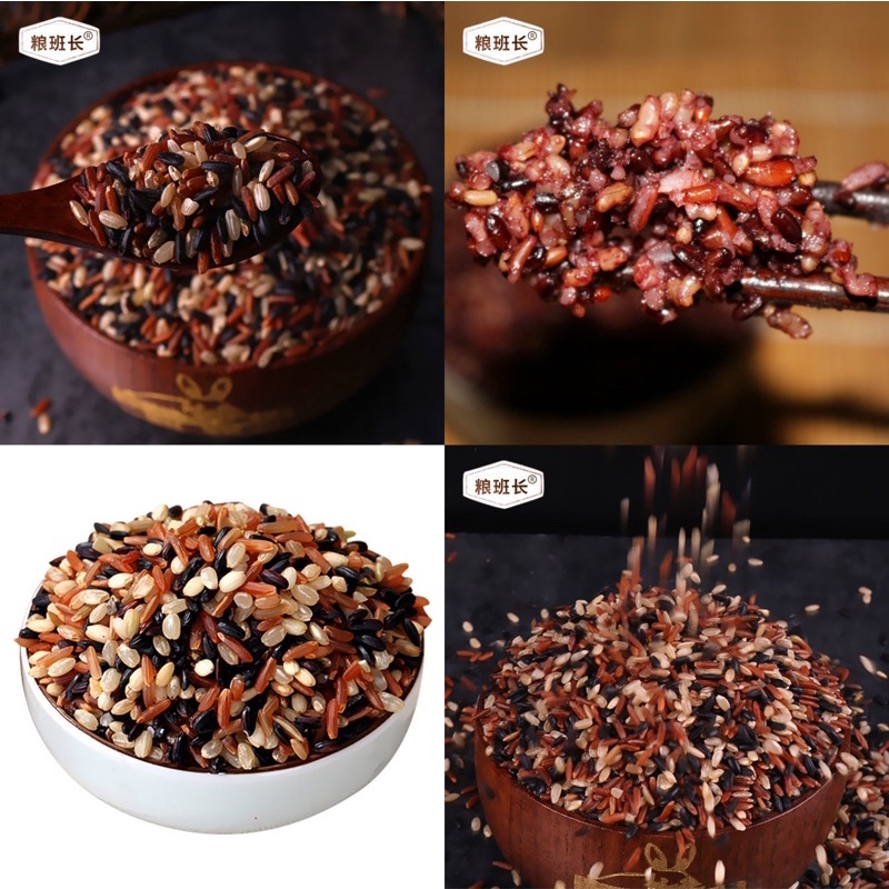 🔥Ready Stock🔥Three-Color/Five-Color Brown Rice Low Calories Low Fat ...