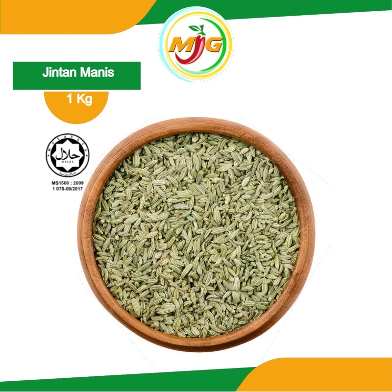 Ez Bizy FENNEL SEEDS / JINTAN MANIS - 1kg Herbs Spices Rempah Ratus 小茴香 ...