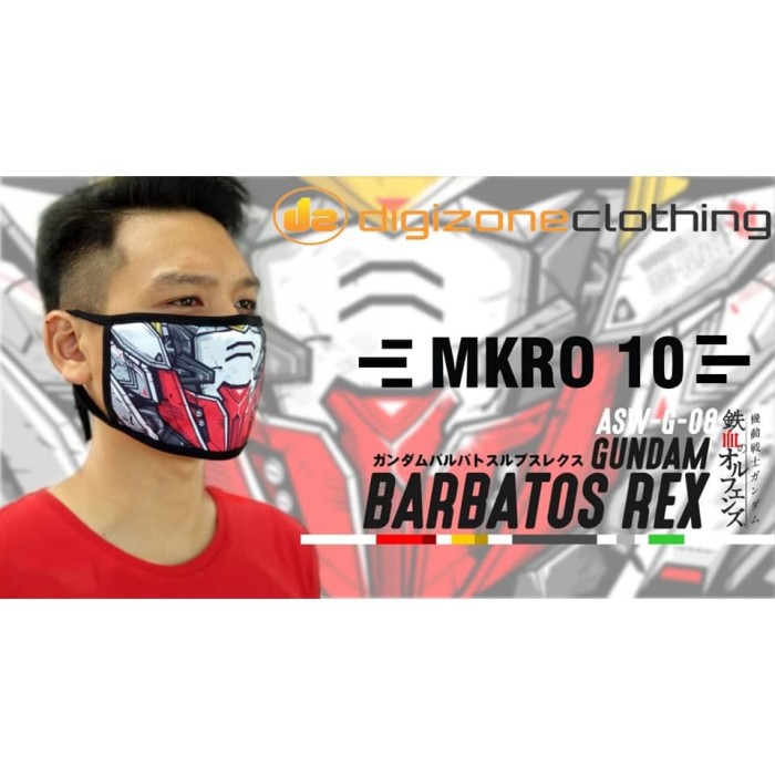 Gundam Barbatos Lupus Rex Anime Cloth Mask - Mkro10 | Shopee Singapore