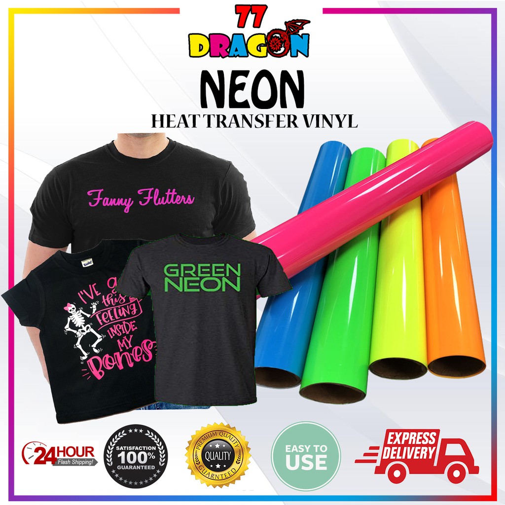 Neon Heat Transfer Vinyl Korea PU (Easy Peal) 1 Meter x 0.5 (50cm x ...