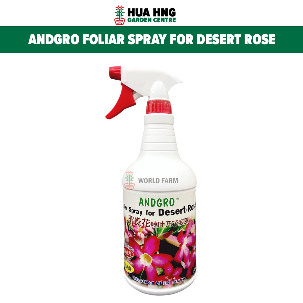 ANDGRO Foliar Spray Desert Rose Fertiliser / Fertilizer, 1L | Shopee ...