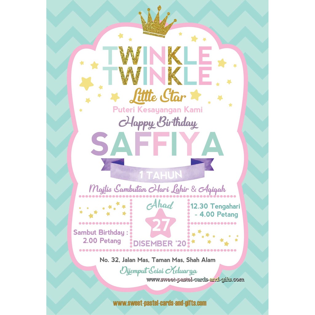 KAD BIRTHDAY CUSTOM INVITATION CARD BABY KIDS GIRL TERMASUK ENVELOPE ...