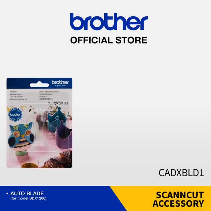 Brother ScanNCut SDX Auto Blade CADXBLD1 | Shopee Singapore