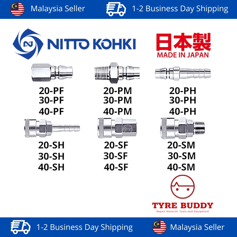 NITTO KOHKI Hi Cupla Air Coupler/ Coupling; Air Hose Coupler | Shopee Singapore