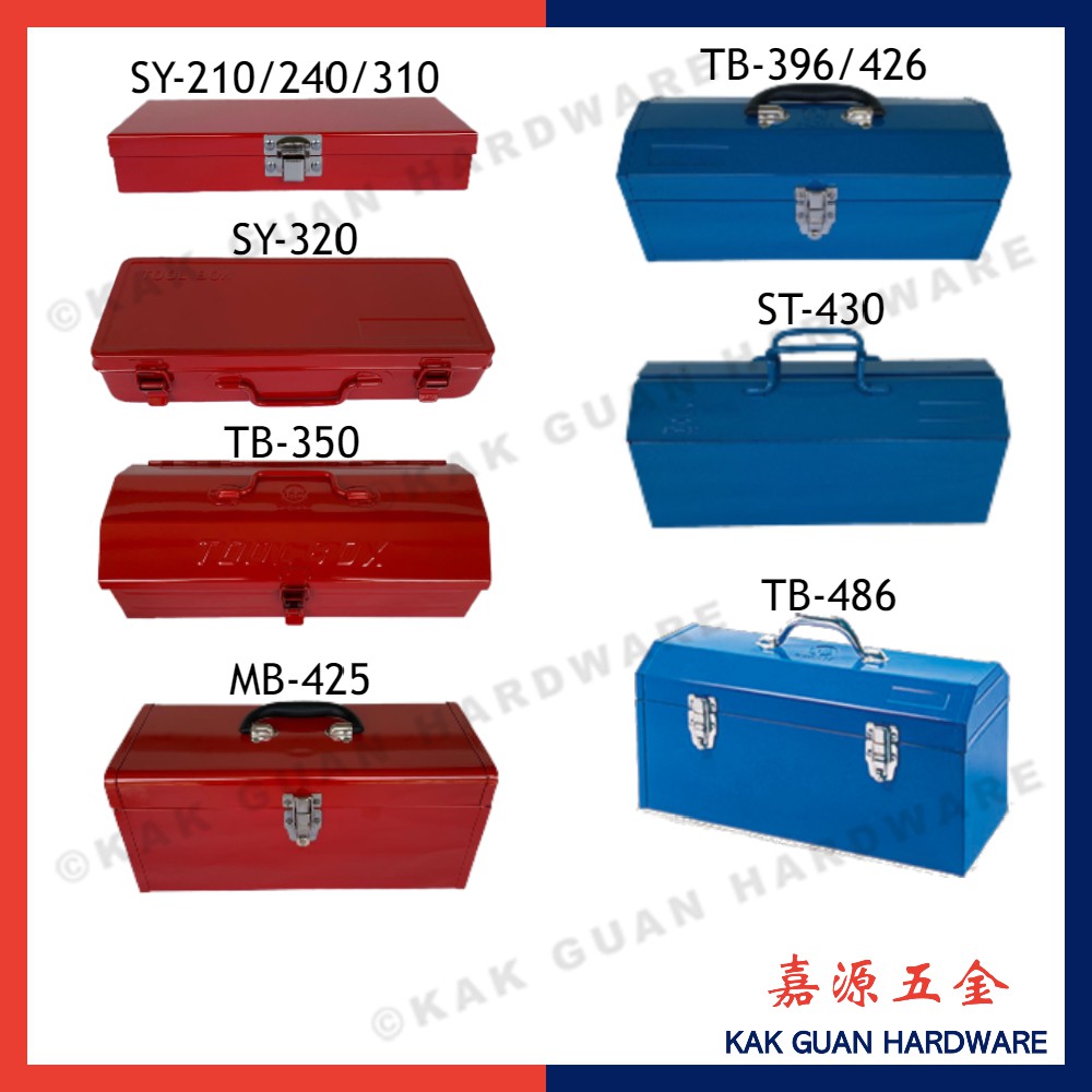 METAL TOOLBOX ( MADE IN TAIWAN) | Shopee Singapore