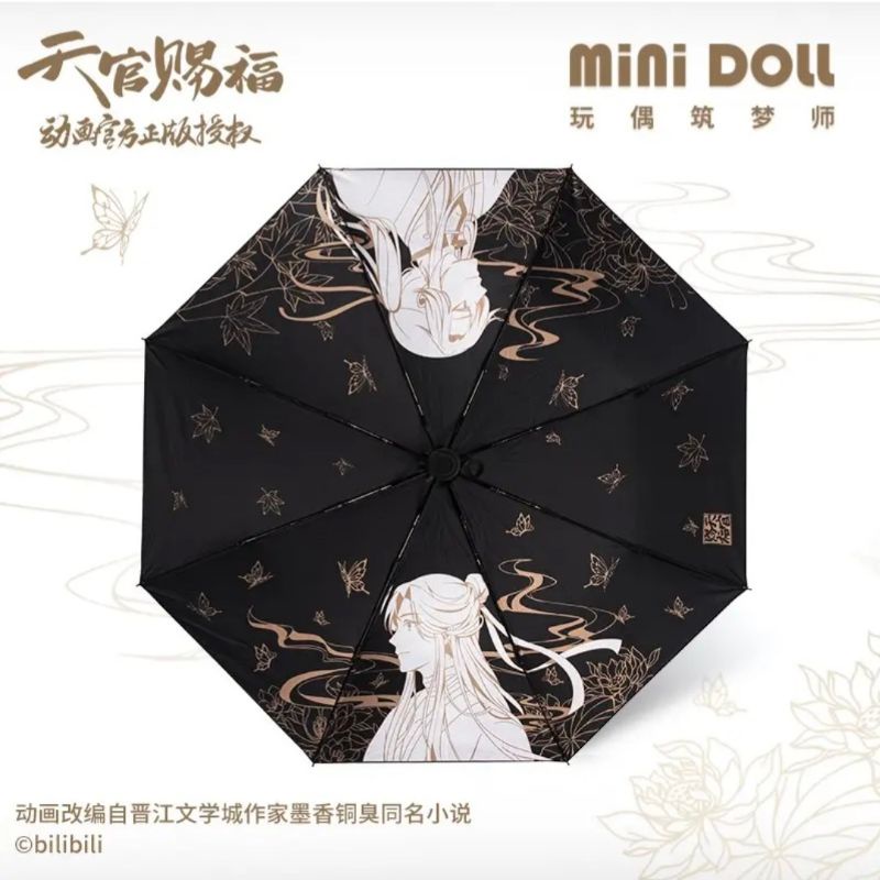[SG Stock] Official Mini Doll TGCF Umbrella Heaven Official's Blessing ...