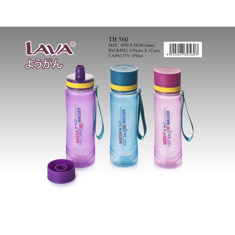 Lava Tumbler 650ml TB560 胶水瓶 | Shopee Singapore