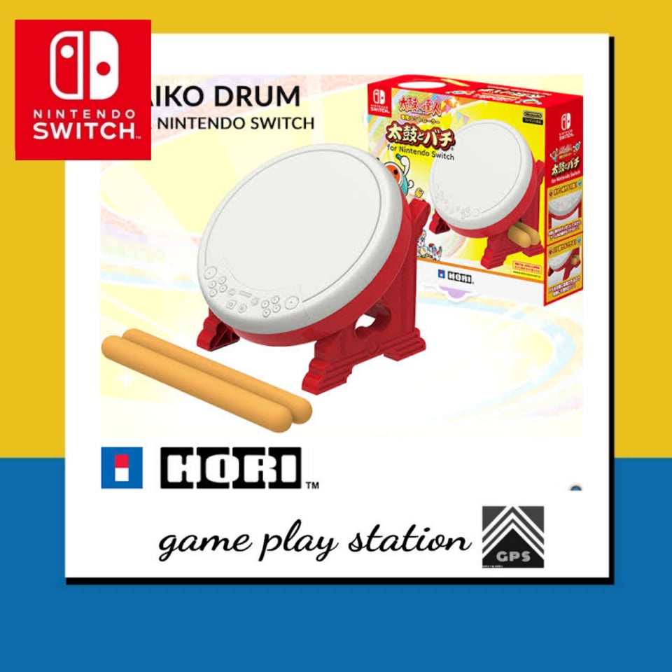 nintendo switch drum taiko no tatsujin (Original Product) | Shopee ...