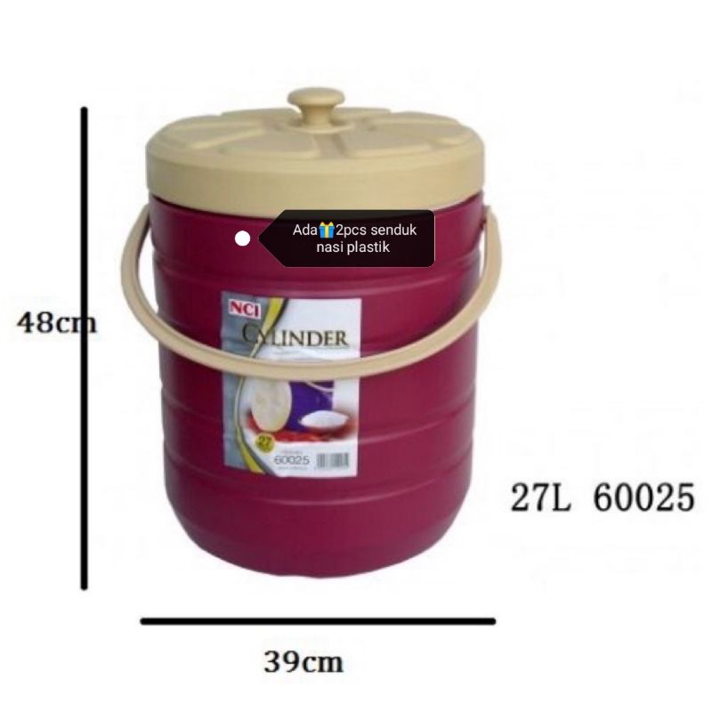 Hot and cold barrel rice barrel ice barrel hot barrel plastic rice hot ...