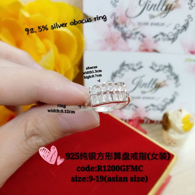 925 silver abacus Ring (mepoa Ring for women) 925 sterling silver 盘女装 ...