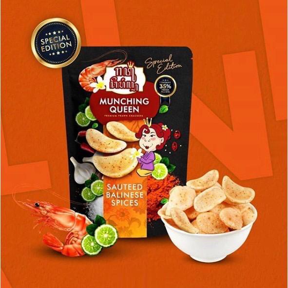 Munching Queen - Prawn Crackers - Shrimp Crackers - 60gr | Shopee Singapore