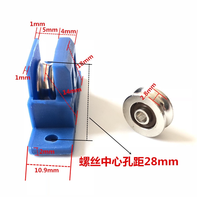 Realistic Spike Pulley Grinding Door Track Wheel Mesh Smooth Screen ...