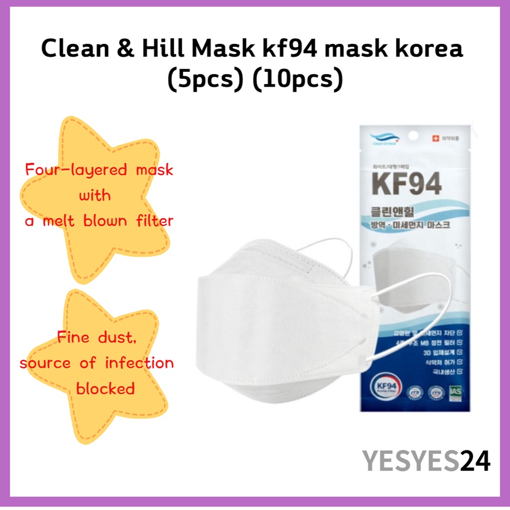 Clean & Hill Mask kf94 mask korea | korean face disposable mask kf94 ...