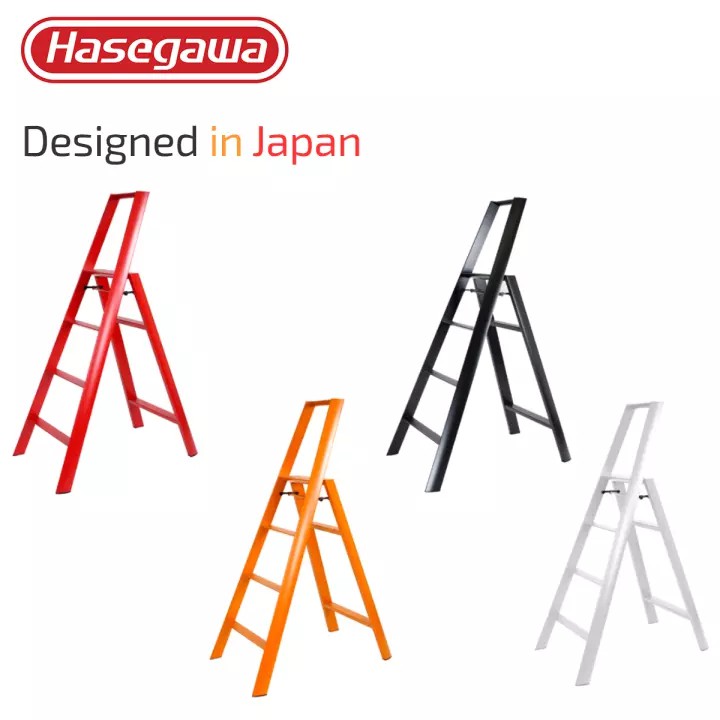 Hasegawa Lucano Japan Design 4 Step Household Step Stool/Ladder ...