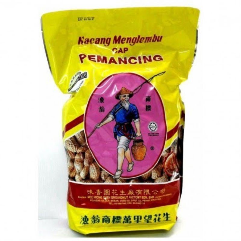 POWDERED BEANS - PEMANCING CAP (1KG) - GROUNDNUT | Shopee Singapore