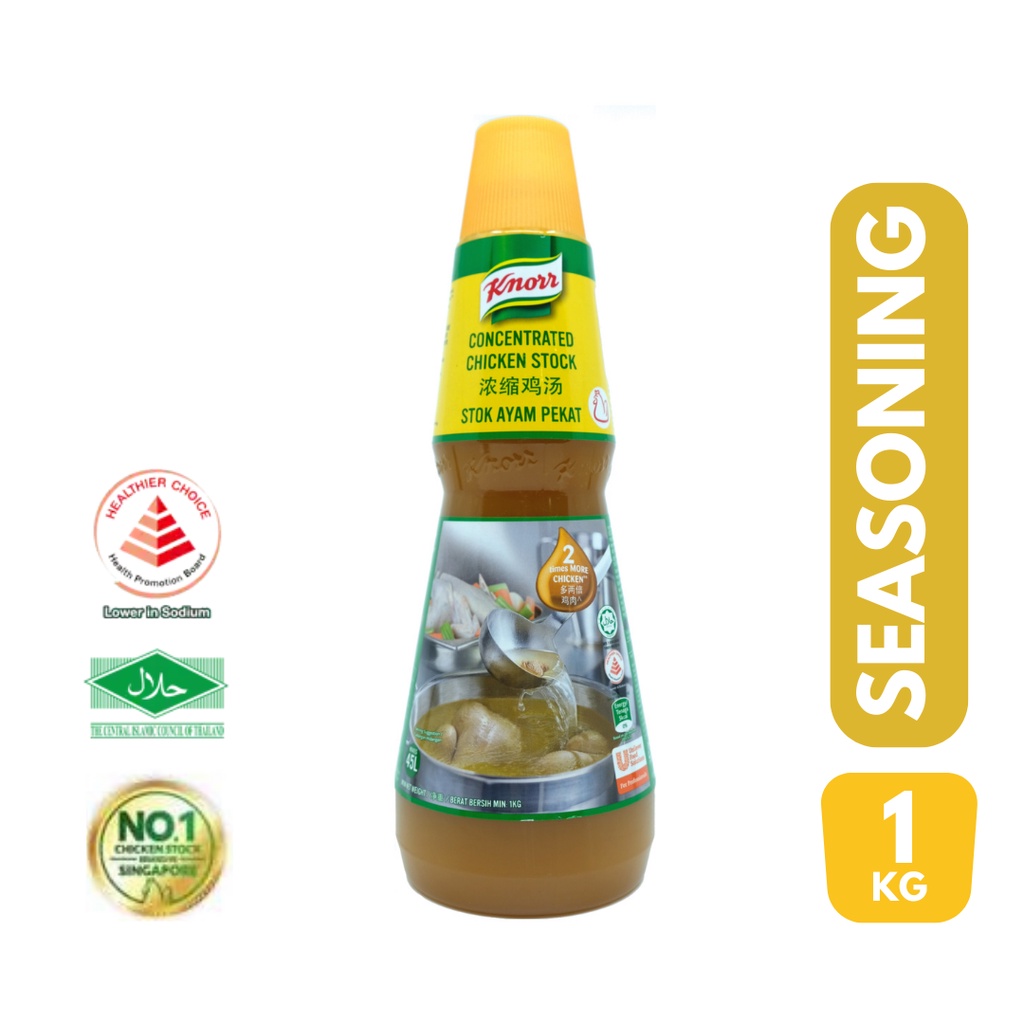 Knorr Concentrated Chicken Stock (1KG) [Halal] | Shopee Singapore