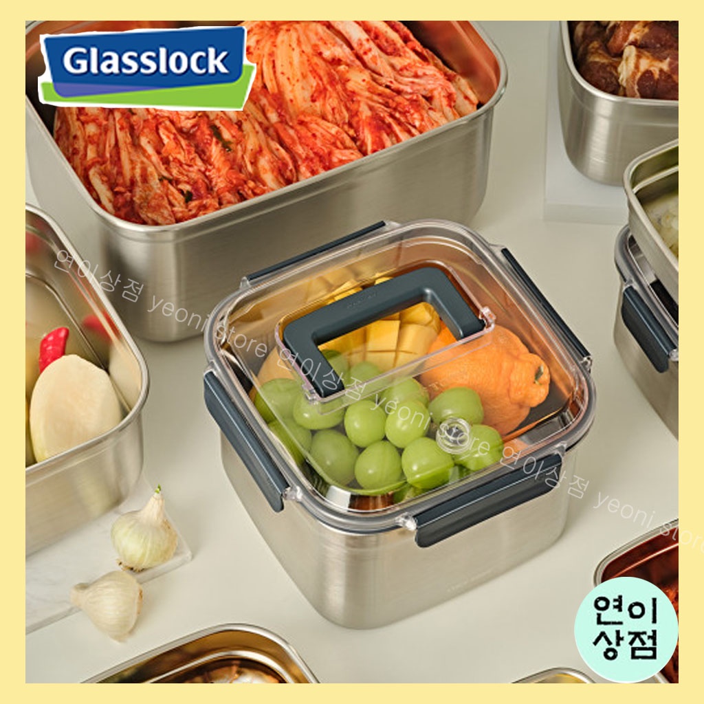 Made in Korea glasslock cheftopf stainless steel container handle ...