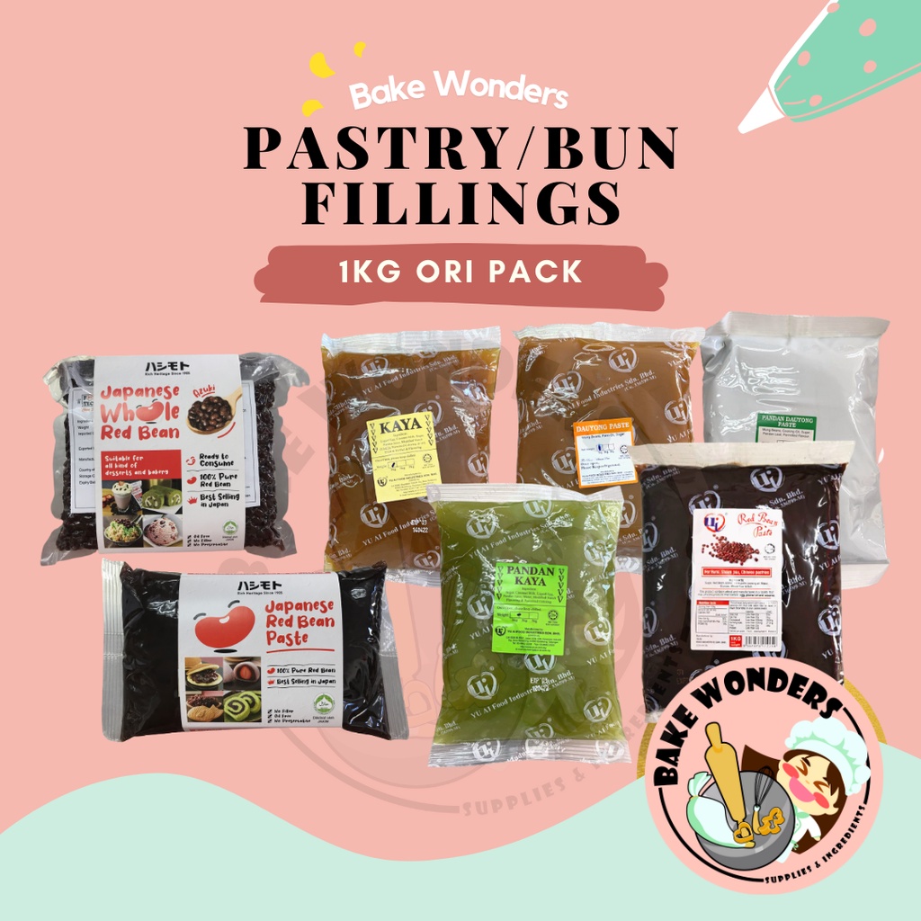UI/Japanese Red Bean Paste/ Yu Ai Filling/ Bun Fillings/ Red Bean Paste ...