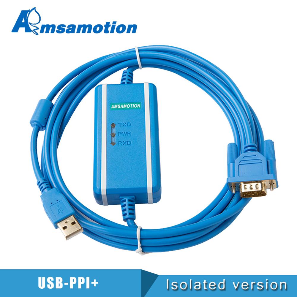 SZ USB-PPI PLC Programming Cable USB to RS485 Adapter For Siemens S7 ...