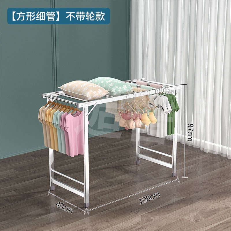 Retractable drying rack folding drying rack Multifunctional Foldable ...