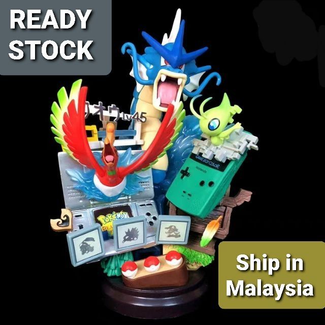 GBA pokemon Gold Copy Gk resin gameboy edition ( gyarados , celebi, Ho ...