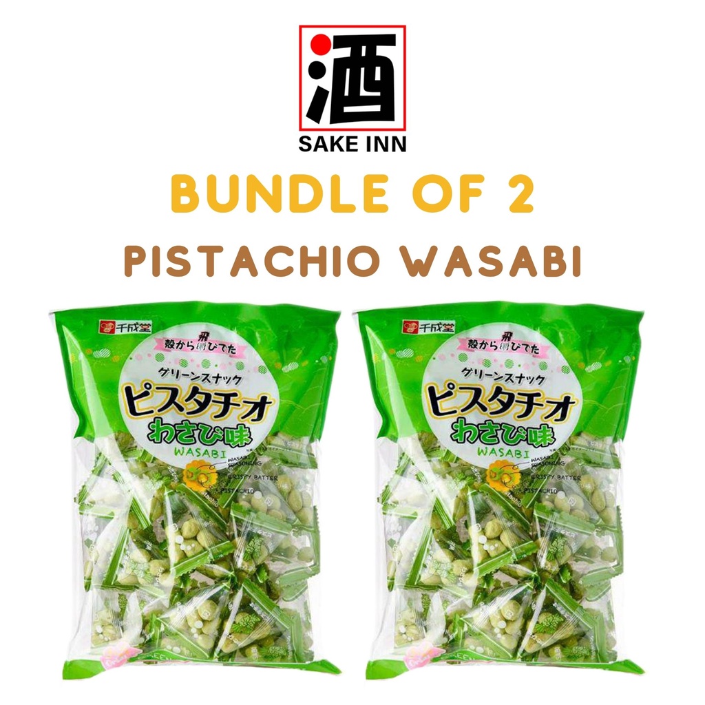 [Bundle of 2] Sennarido Green Snack Pistachio Wasabi Snack 80g | Shopee ...