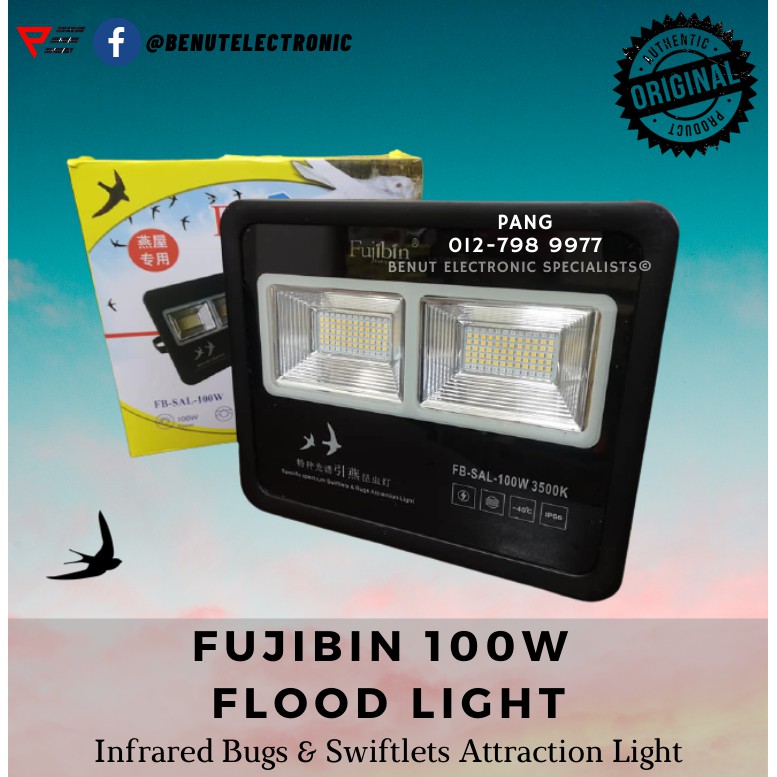 Fujibin 100W Flood Light Floodlight Spotlight Infrared Bugs & Swiftlets ...