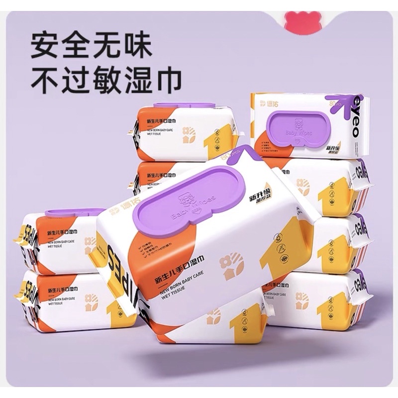 Deeyeo(德佑)New born Hand and Mouth wipes/baby wipes 80 Sheets per pack ...