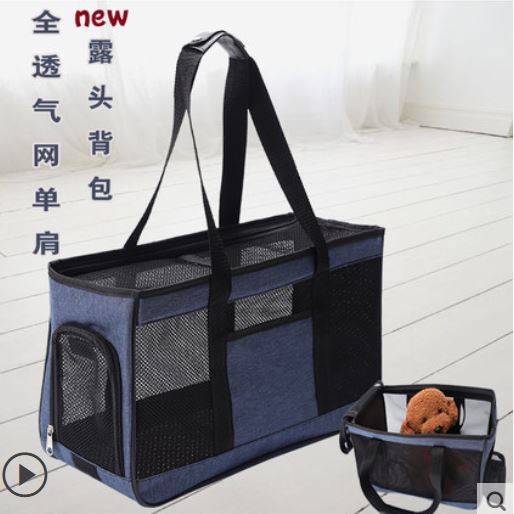 🌈12.12 SALES🌈🇸🇬 SG LOCAL STOCK 🐇 Large Pets carrier | Mesh Pets Carrier ...