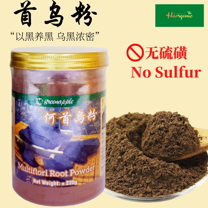 Multiflori Root Powder/Fleeceflower Root 何首乌/首乌粉 he shou wu 220g ...