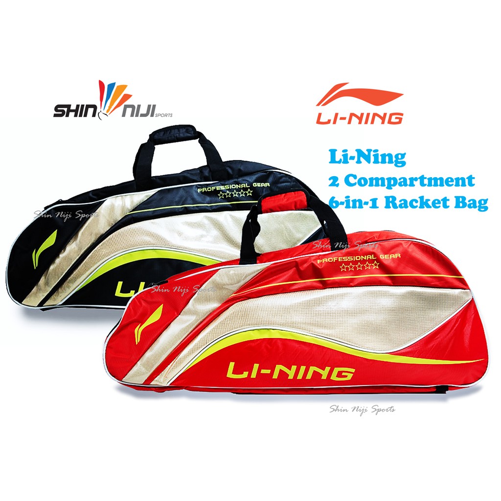 Li-Ning LiNing 2 Compartments 6-in-1 Badminton Racket Bag ABDJ206 ...