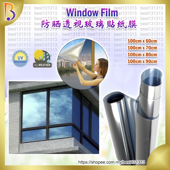 Solar Reflective Window Film One Way Privacy Mirror Tint Film 15% VLT ...