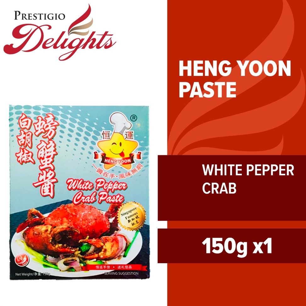 Heng Yoon White Pepper Crab Paste 150g | Shopee Singapore