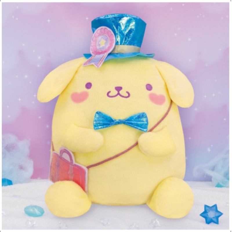 Authentic Sanrio Pompompurin Fairy Tale Party Big Soft Toy Plush ...