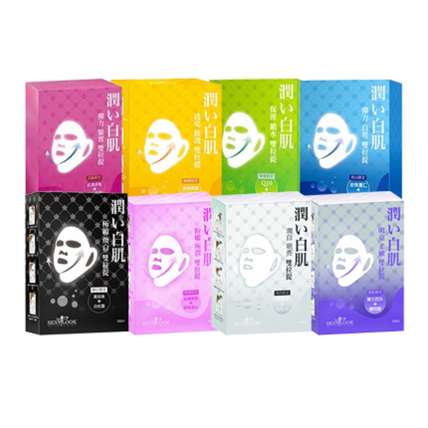 Sexy Look - Mask 10 pcs | Shopee Singapore