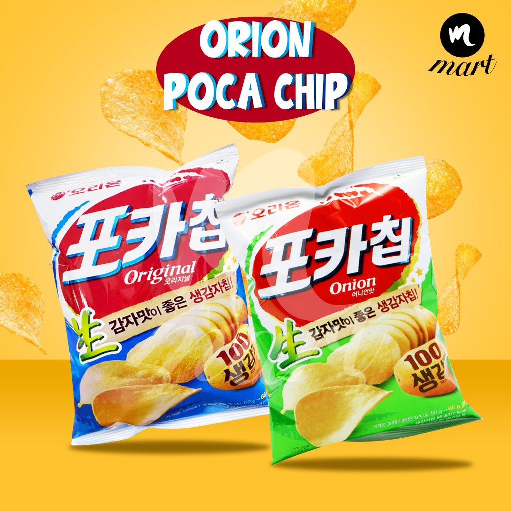 Orion Poca Chip Onion Straw 66g Korea snack Korea snack Potato Chips Korean Snacks Original ...