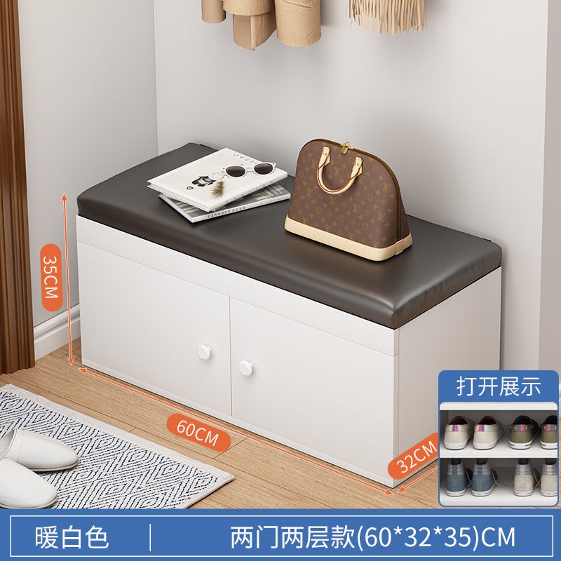 Shoe Rack, Shoe Storage Bench with Flip-drawer, Wooden Shoe Rack ...