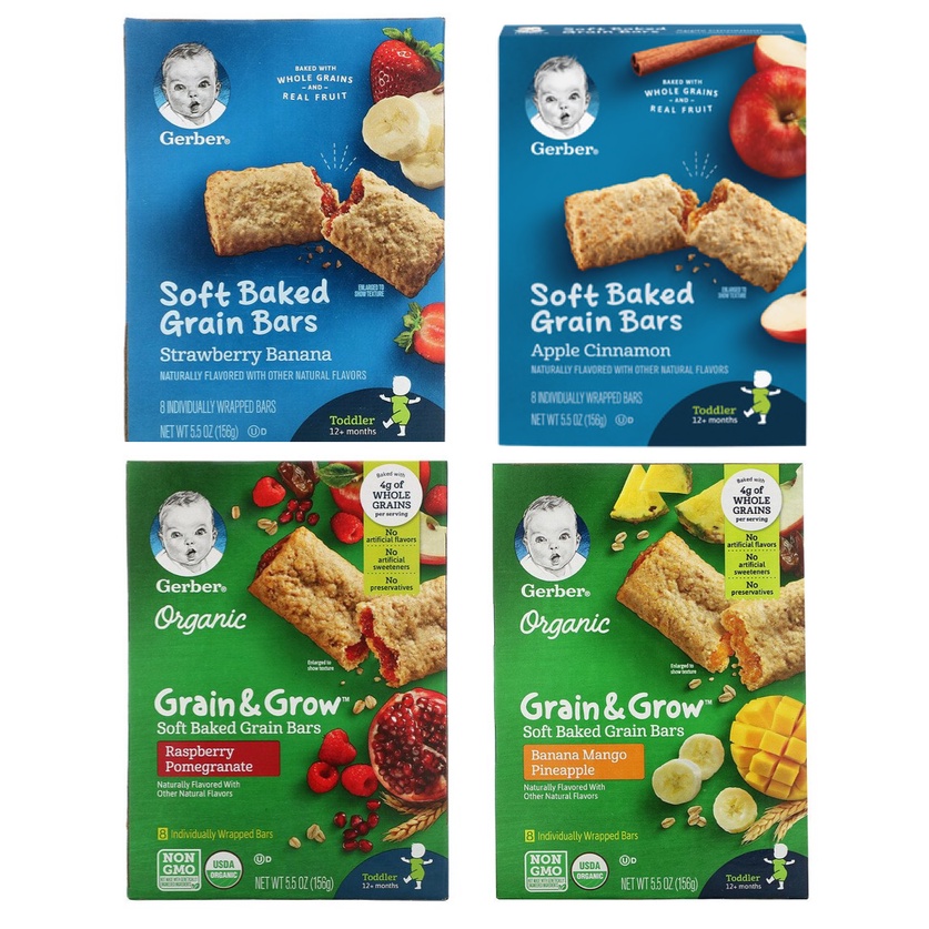 Gerber Soft Baked Grain Bars (12 months+) | Shopee Singapore