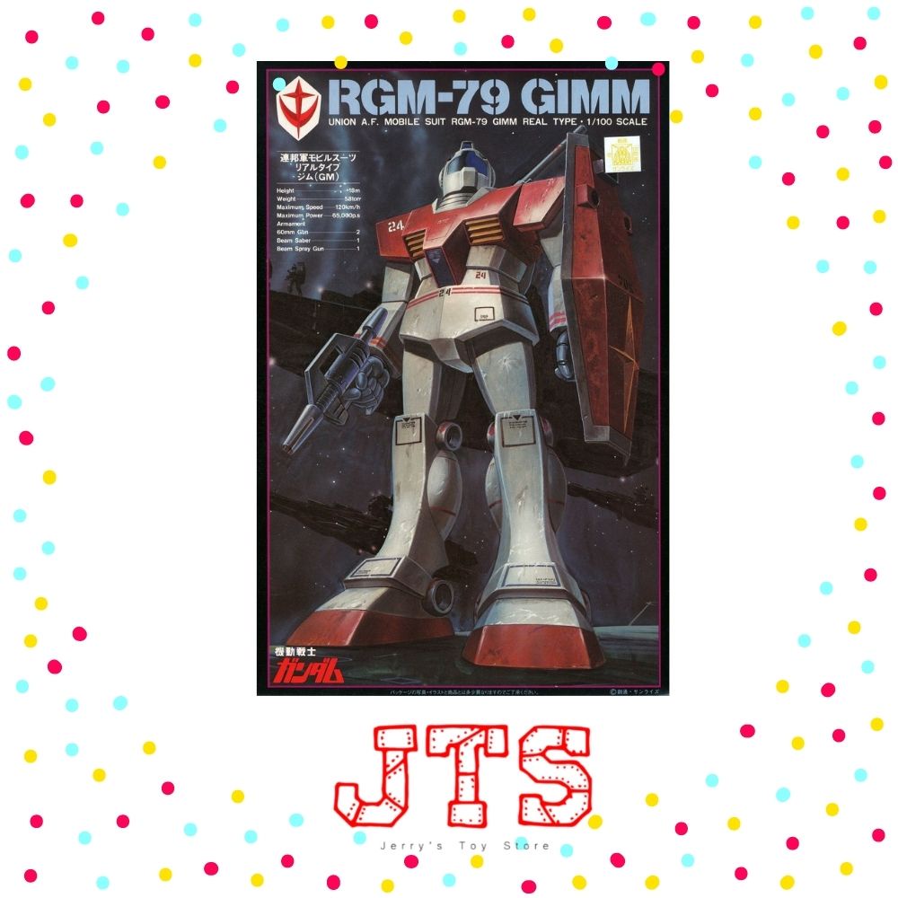 JTS BANDAI FG 1/100 Real Type Gundam RGM-79 GM 63185 First Grade Model ...