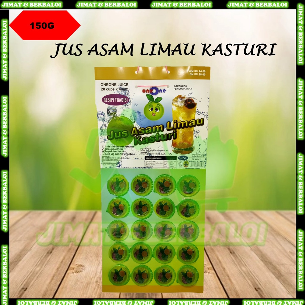 Jus Asam Limau Asam Boi Limau Kasturi | Shopee Singapore